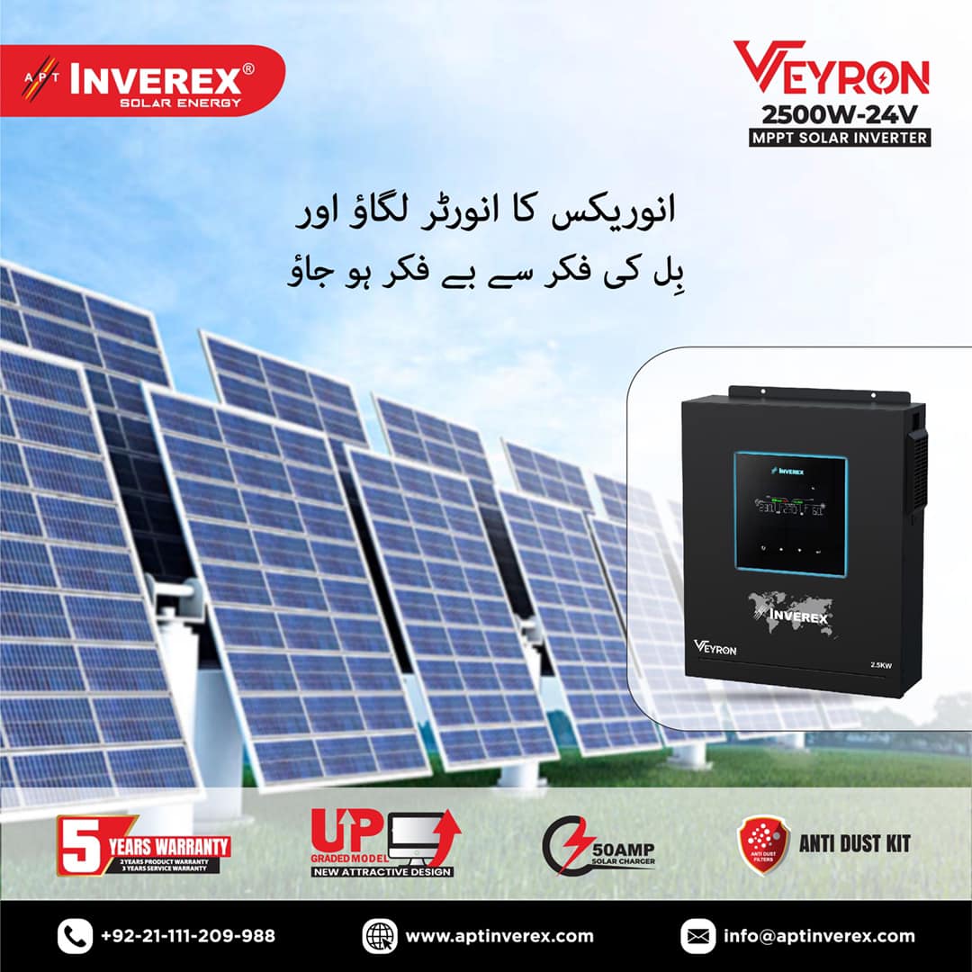 Inverex Solar Energy | Pakistan's No:1 Solar Brand